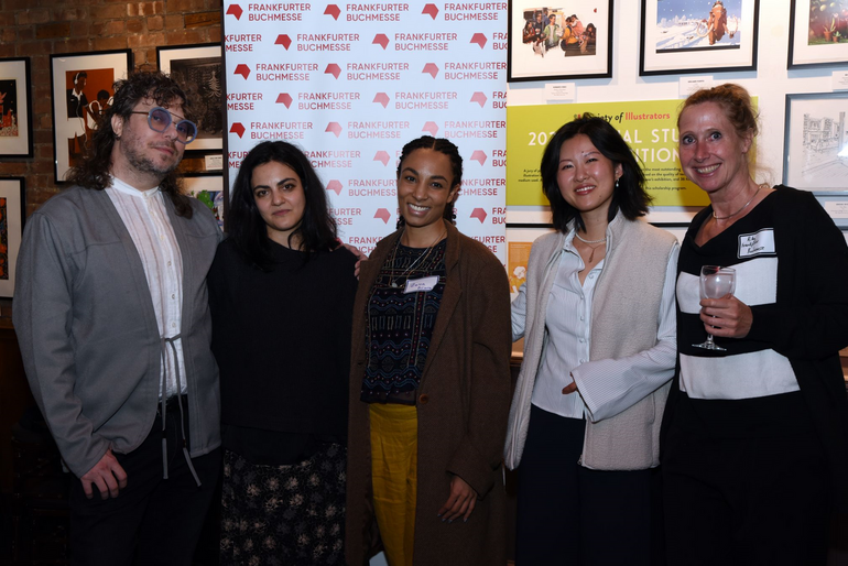 The Hof | Frankfurter Buchmesse