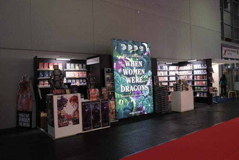 System Stand GLOW - Frankfurter Buchmesse | Frankfurter Buchmesse