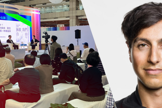 News | Frankfurter Buchmesse